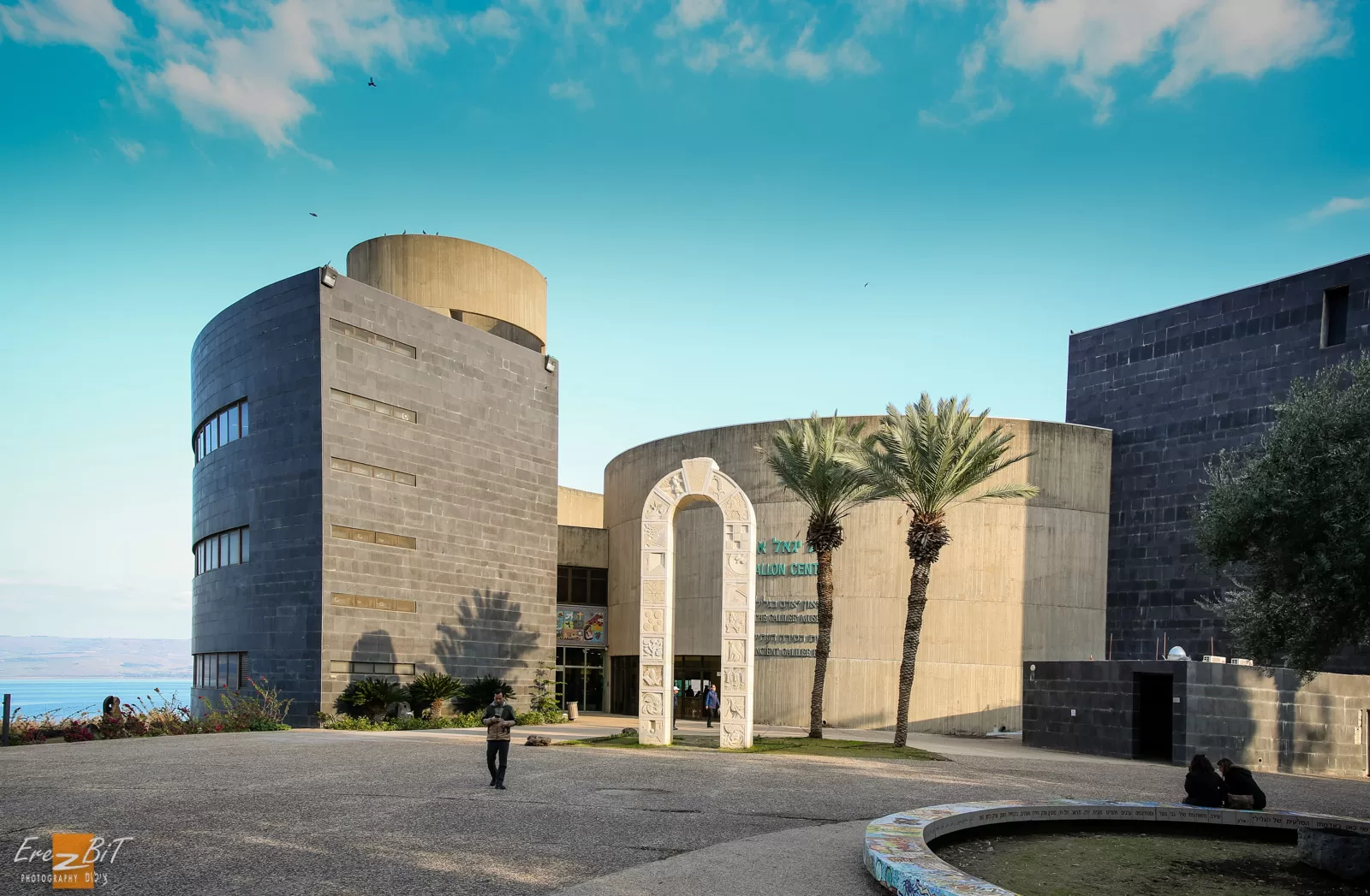 About Yigal Allon Centre - בית יגאל אלון